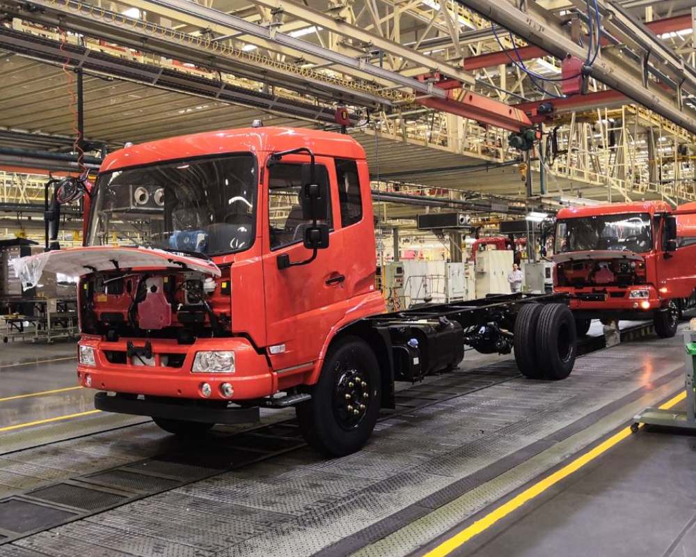 About Us | Brogen EV Solution